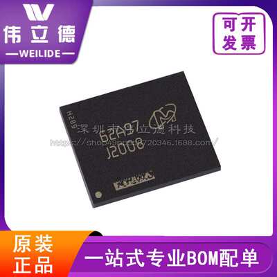 MT29TZZZ5D6EKFRL-107 W.96R丝印JZ008F BGA221 存储器芯片伟立德