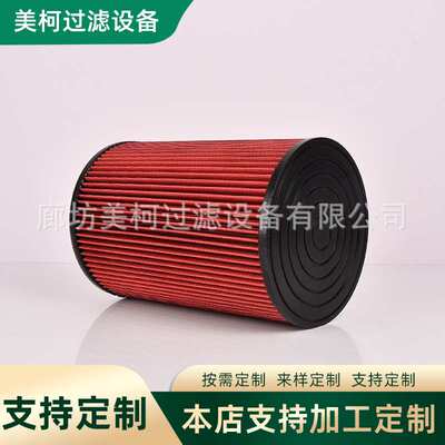 厂家 直供替代空气滤芯251-7222/177-7375船舶用发电机组滤筒