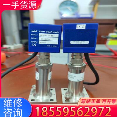 议价ability TEM-TECH带显示的压力传感器，适用