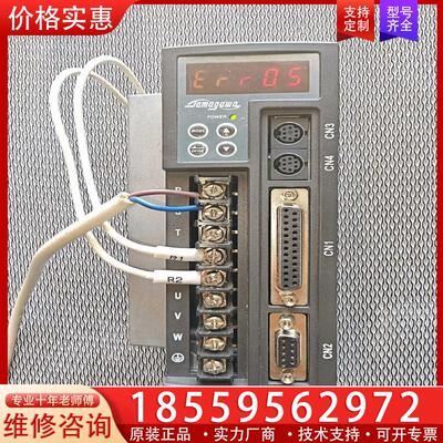 议价多摩川驱动器，TA8481N0200，220V，拆机拆下
