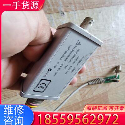 议价安捷伦E2697A高阻探头配件适用