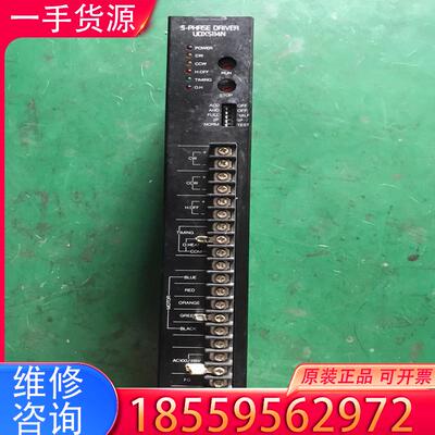 议价拆机VEXTA东方步进驱动器UDX5114N，拆机包适用