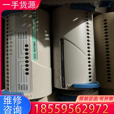 议价5X00119G01 西屋卡件适用