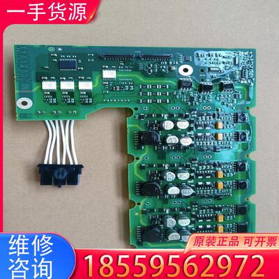 议价A5E00765725,6SL3120-1TE32-适用