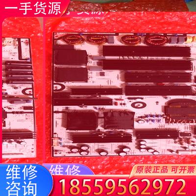 议价希沃触摸屏一体机电源板PW.580W2.751适用