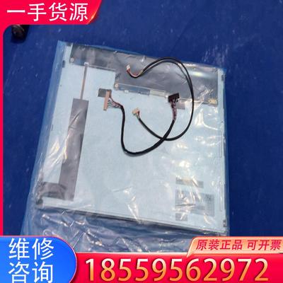 议价m150gnn2显示屏适用