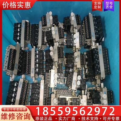 议价SMC 真空发生器ZX1101 K15LZB-EC，VJ