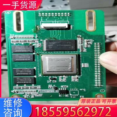 议价TMS320M8127SCYE3适用