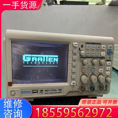 议价ADS1112CAL   110MHz/1GS/s彩适用