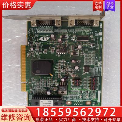 议价3PU4009-5966 TKK-5 77-1783 0