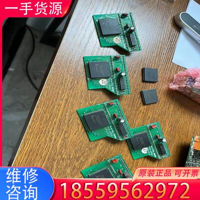 议价老芯片N80C196KC20，7个适用