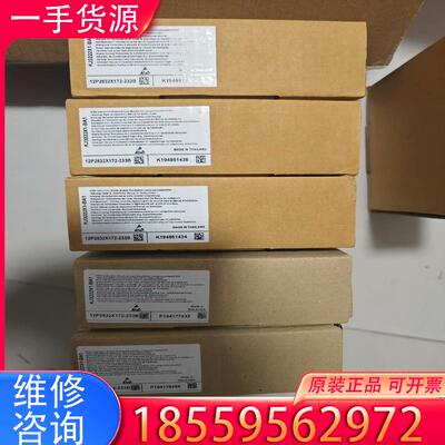 议价艾默生DCS卡 KJ3222X1-BA1适用