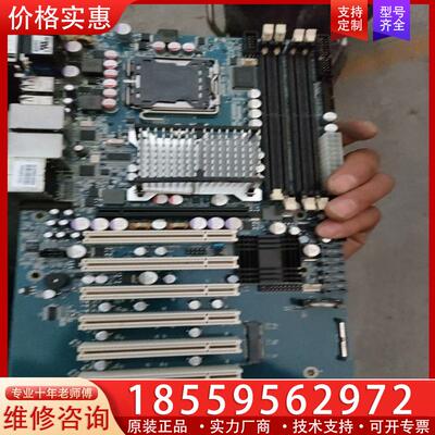 议价控创 KT965/ATXP工控主板，实物拍摄！