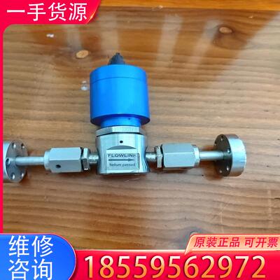 议价GAS FLOWLINK特殊气体阀，几乎全新！适用