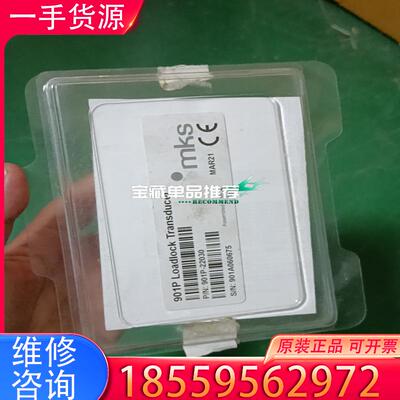 议价全新901P-22030真空计，仅试机用过，功能包好适用