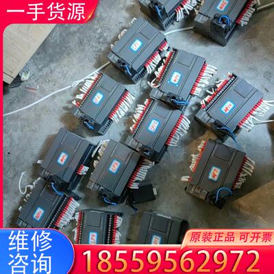 议价cocis scm-16mpfa9适用
