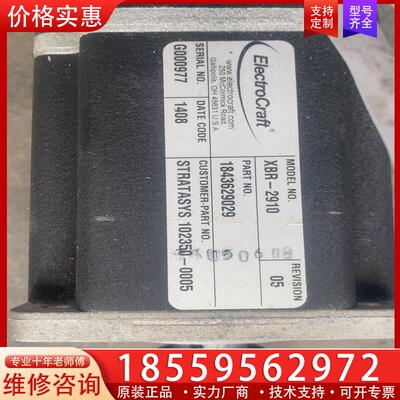 议价原装进口拆机ElectroCraft伺服电机