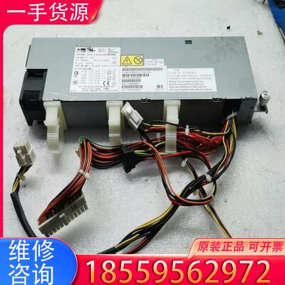 议价测试完好，IBM X3250M5电源 94y8209适用
