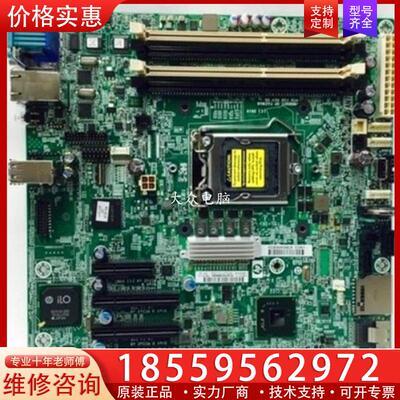 议价原装HP ProLiant ML110 G7主板1155