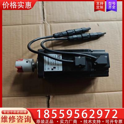 议价亿图伺服电机HTD080-02530SADC1  750