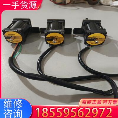 议价拆机日本东方驱动PMM35BH2，适用