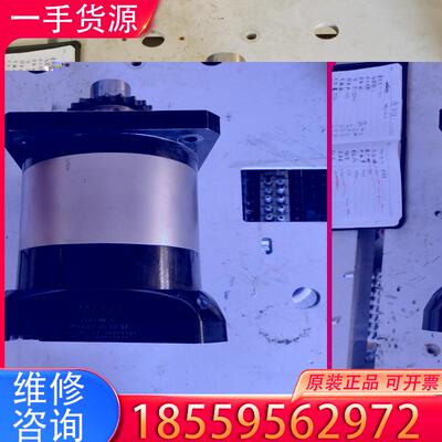 议价台湾精工行星减速机，PF142L2-25-P2-S2适用