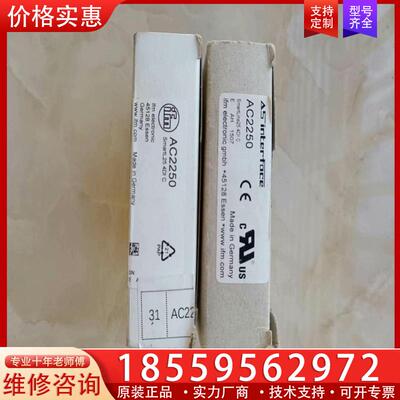 议价J166*德国易福门IFM控制器 AC2250全新原装