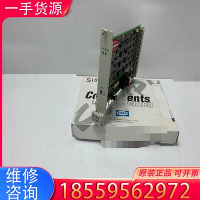 议价HIMA F7553 模块感兴趣的话，拍前请联系~~适用