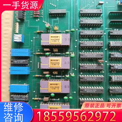 议价DAC800-CBI-V 七颗，AD574AKD 三适用