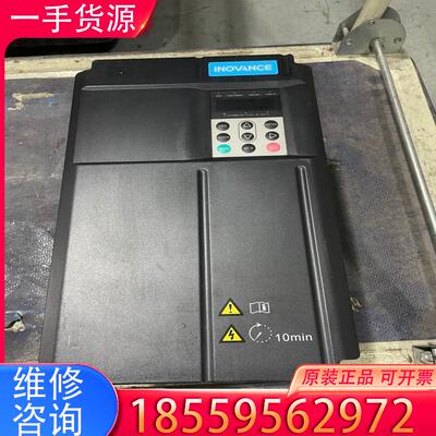 议价汇川变频器MD500ET22G-T-HPFD现货22适用