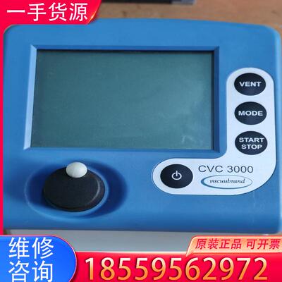 议价德国VACUUBRAND普兰德隔膜泵控制器适用