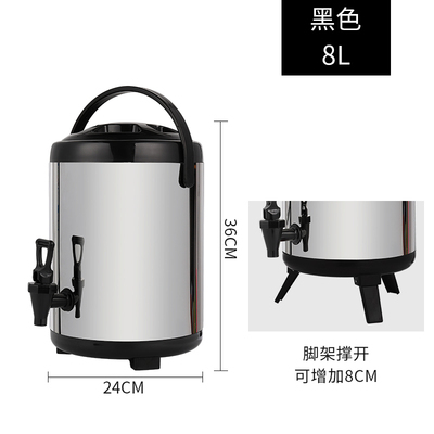 商用不锈钢奶茶桶保温桶带龙头大容y量开水桶豆浆桶冷热6L8L10L12