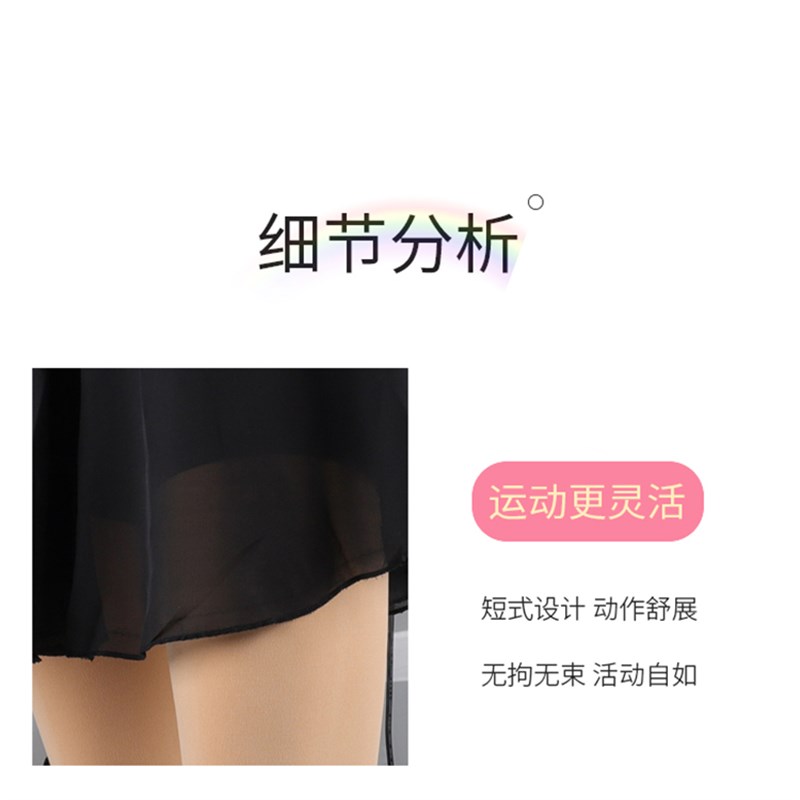 花样滑冰护臀垫i裤儿童轮滑滑雪护具防摔裙子裤滑轮溜冰鞋软屁股