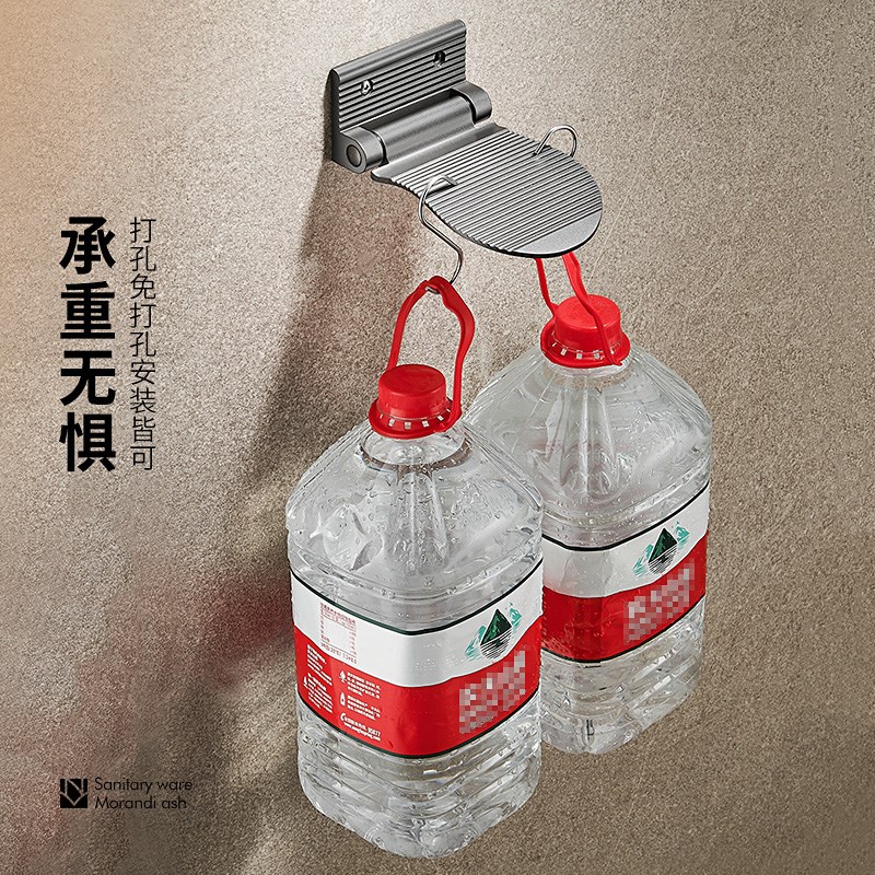 卫浴室洗脚d蹬器卫生间墙上洗澡孕妇搓脚淋浴神器厕所脚踏板踩脚