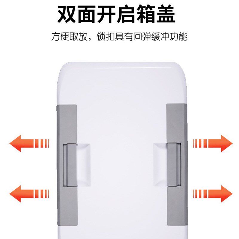 22升海钓箱保温装鱼冷藏72小时手提背带加厚O可坐双开门6倍多功能