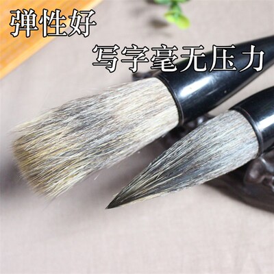 石獾毛笔大抓笔 写意山水国画毛笔大字书法对笔