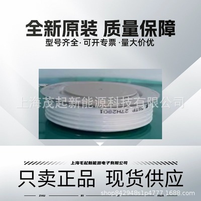 5STP27H2801 5STP27H2601 5STP27H2401