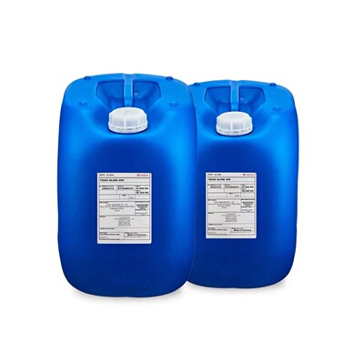 艾迪科增稠剂UH-450VF 水性PU聚氨酯增稠剂ADEKA