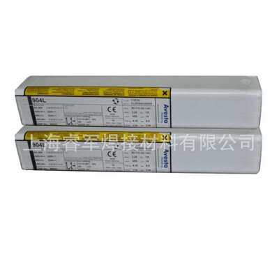 阿维斯塔P5-PW AC/DC不锈钢焊条/E309MoL-17不锈钢焊条