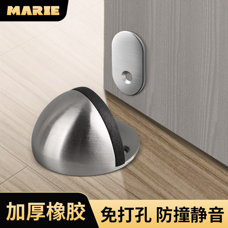 门吸免打孔新款家用卫生间门阻玻璃门挡门器静音缓冲强磁室内门挡