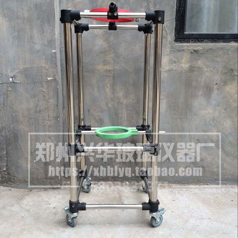 实验室大型底盘座式支架玻璃层析凝胶柱有机玻璃中压柱不锈钢支架