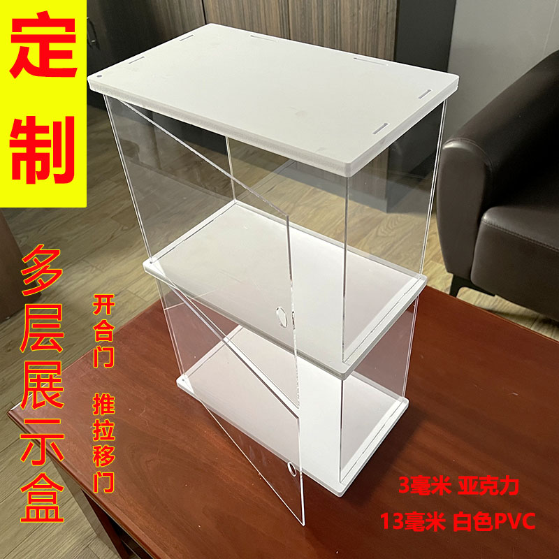 定制大手办展示盒亚克力特大号收纳盒带灯高透明展示柜模型防尘柜