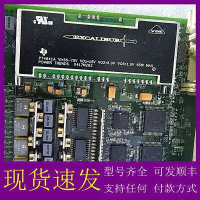 议价H601CSLC VER.B VME总线多通道模拟量采集板卡可维修