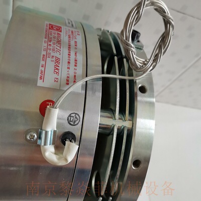 大崎电业OSAKI无励磁电磁制动器NAB-32山东枣庄