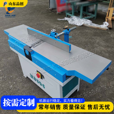 重型斜口木工平刨机刨光加工