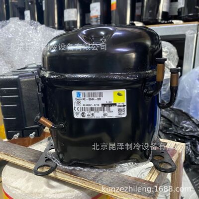 低温制冷压缩机 AE4460Z-FZ1C 冷柜冰箱制冷机压缩机