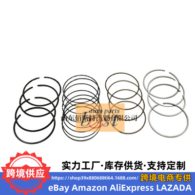 23040-32410适用于现代起亚发动机环套件活塞环组件2304032410