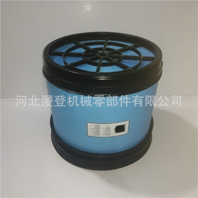 4526544P643218269-7041SE551C4129532901.00671蜂窝滤清器净化器