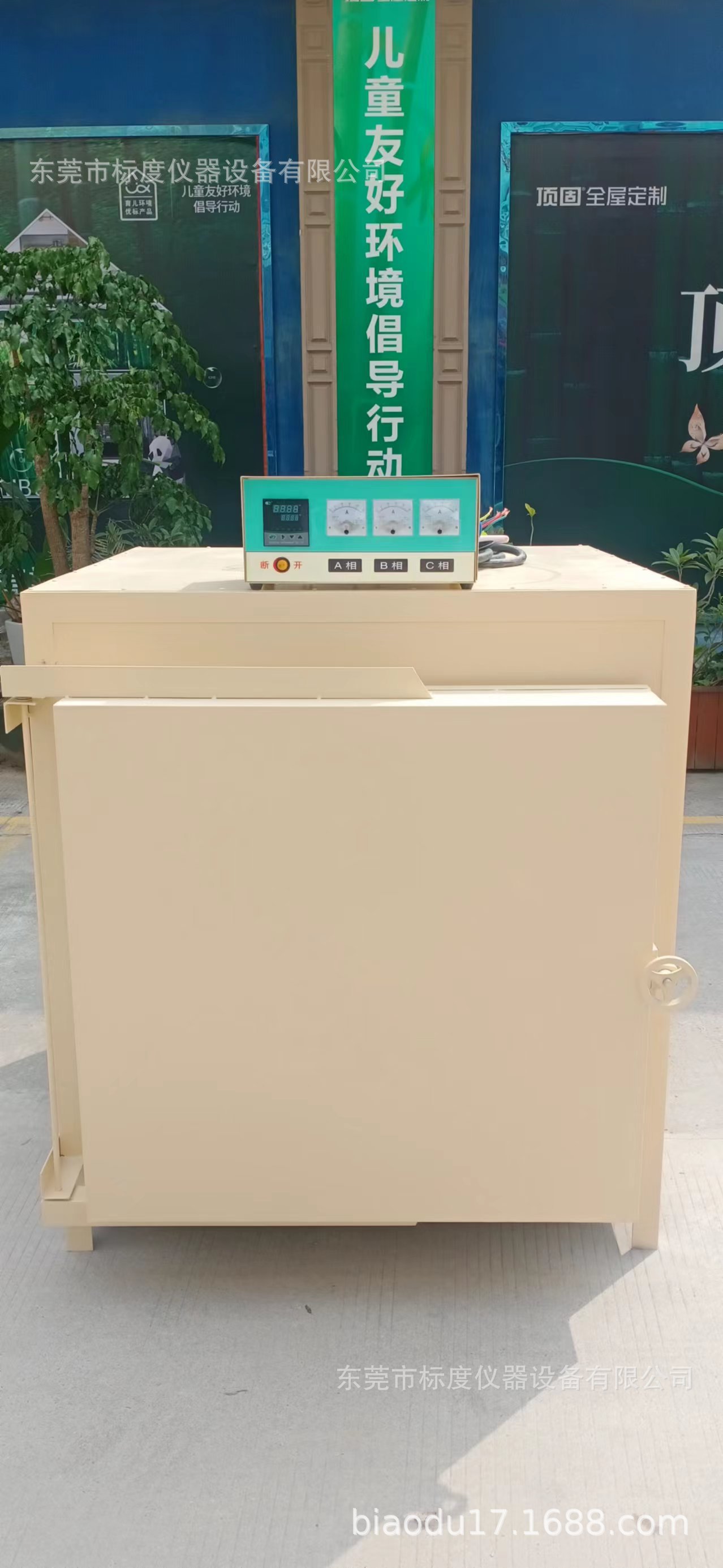 一体式/分体式马弗炉工业电炉热处理炉 实验室高温箱式电阻炉