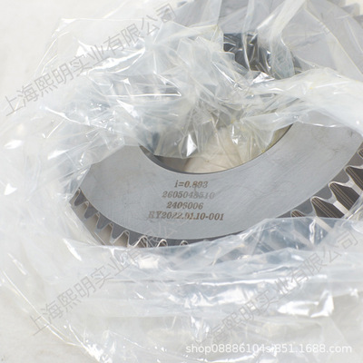 复盛螺杆空压机BSA52G齿轮比i=0.